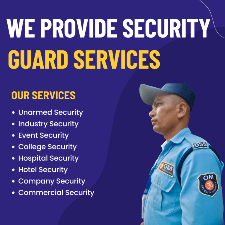Security Guard Company: Hire Skilled and Trustworthy Guards